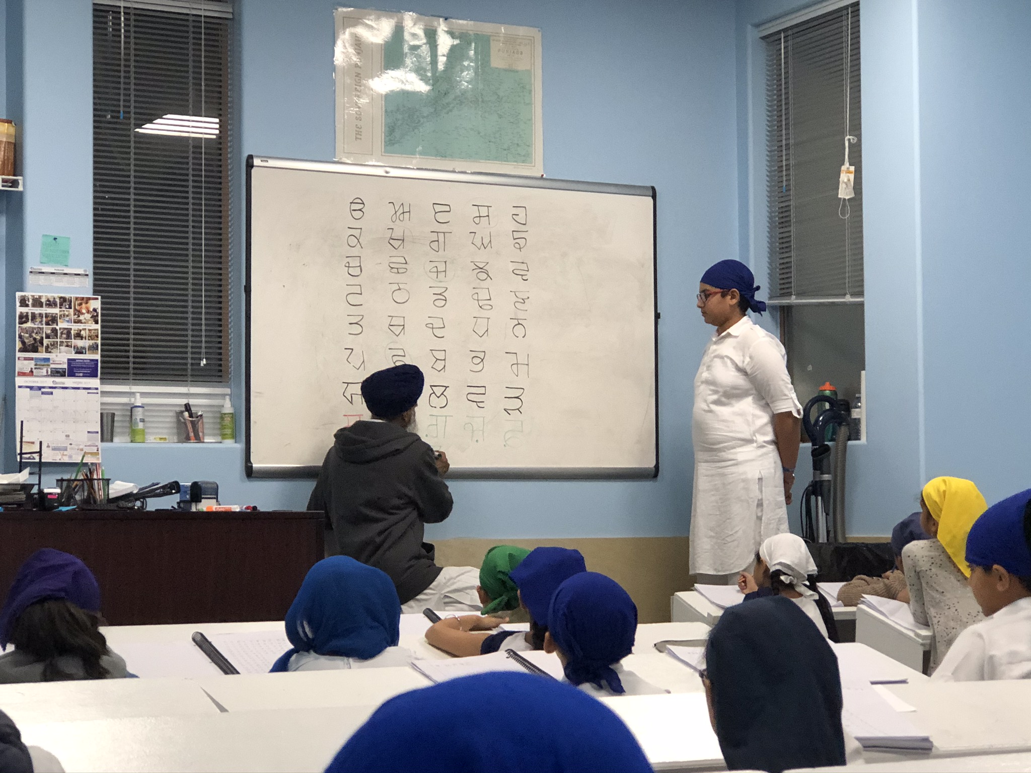 Punjabi Class (Level 1) | Gurmat Center